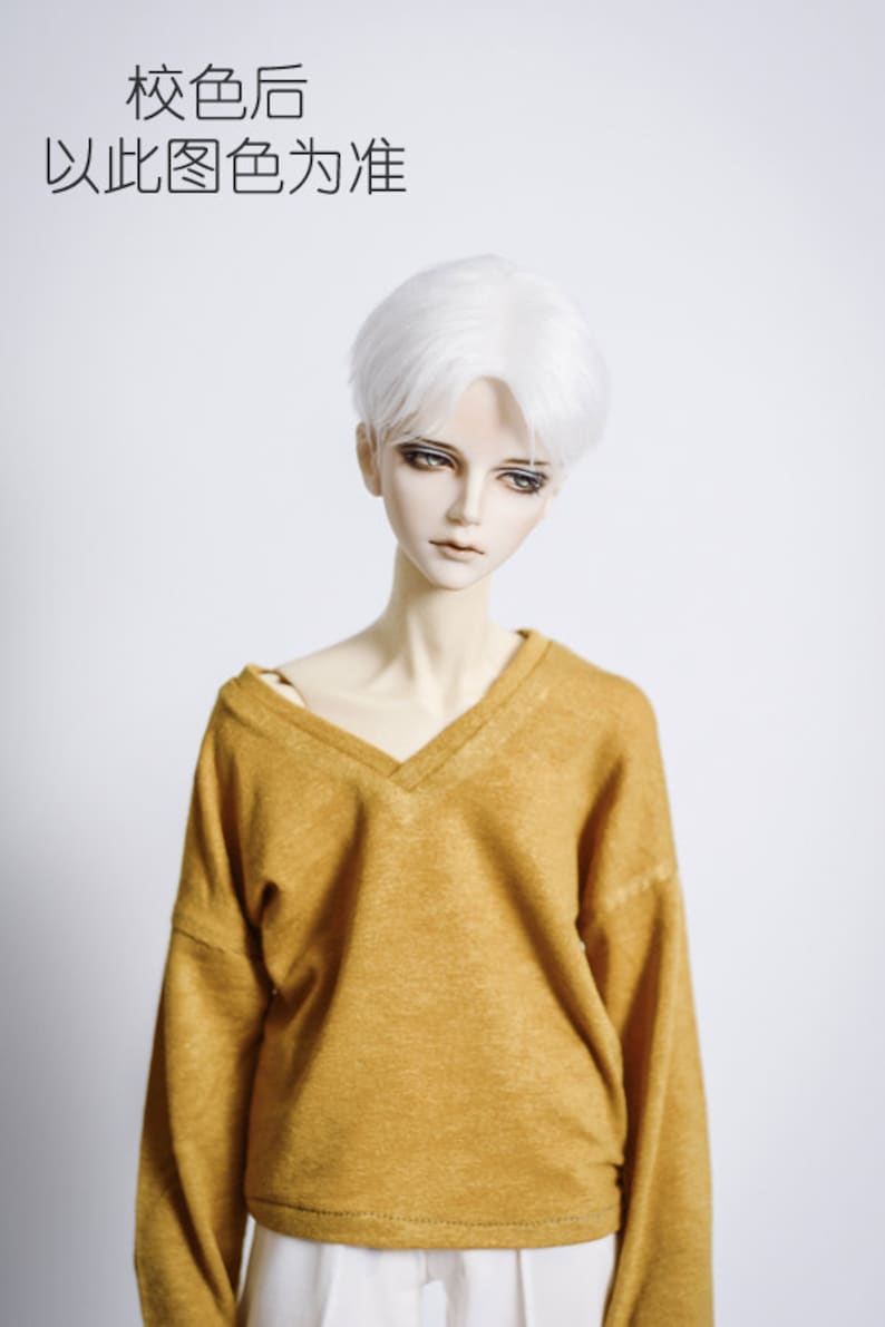 Casual V Neck Sweater Top for Bjd 1/4 MSD 1/3 SD13 SD17 Uncle - Etsy