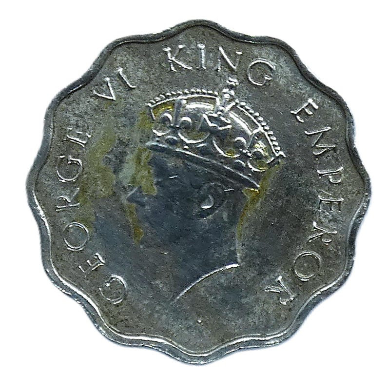 India 1939 One Anna Coin - Etsy