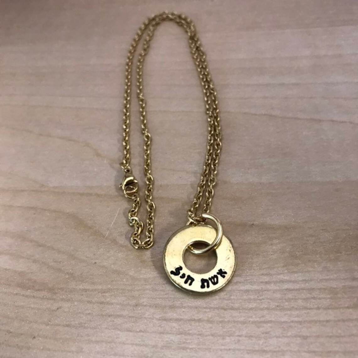 Woman of Valor eshet Chayil or Custom Stamped Hebrew | Etsy