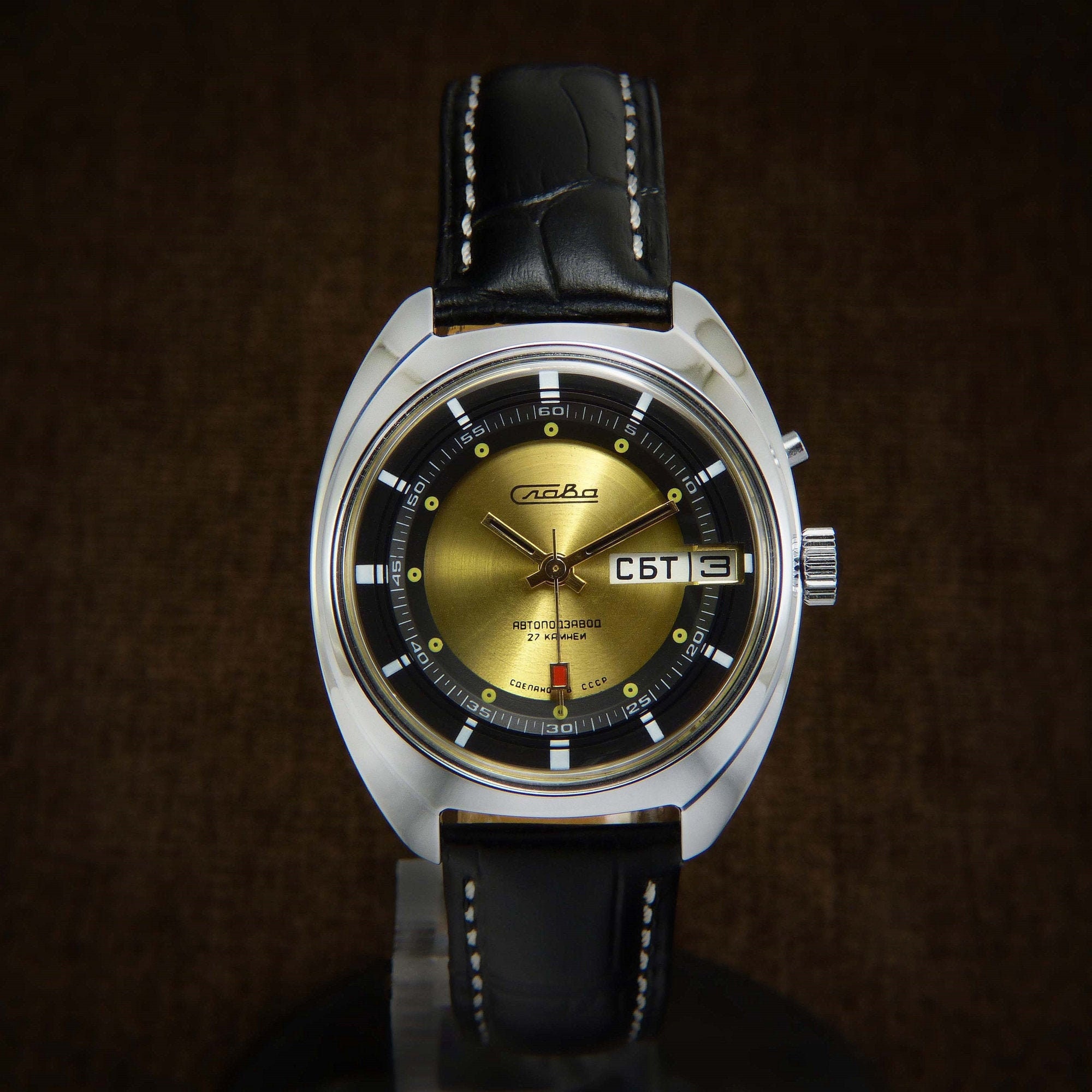 Slava Automatic NOS Soviet Mens Watch With 27 Jewels Movement | Etsy