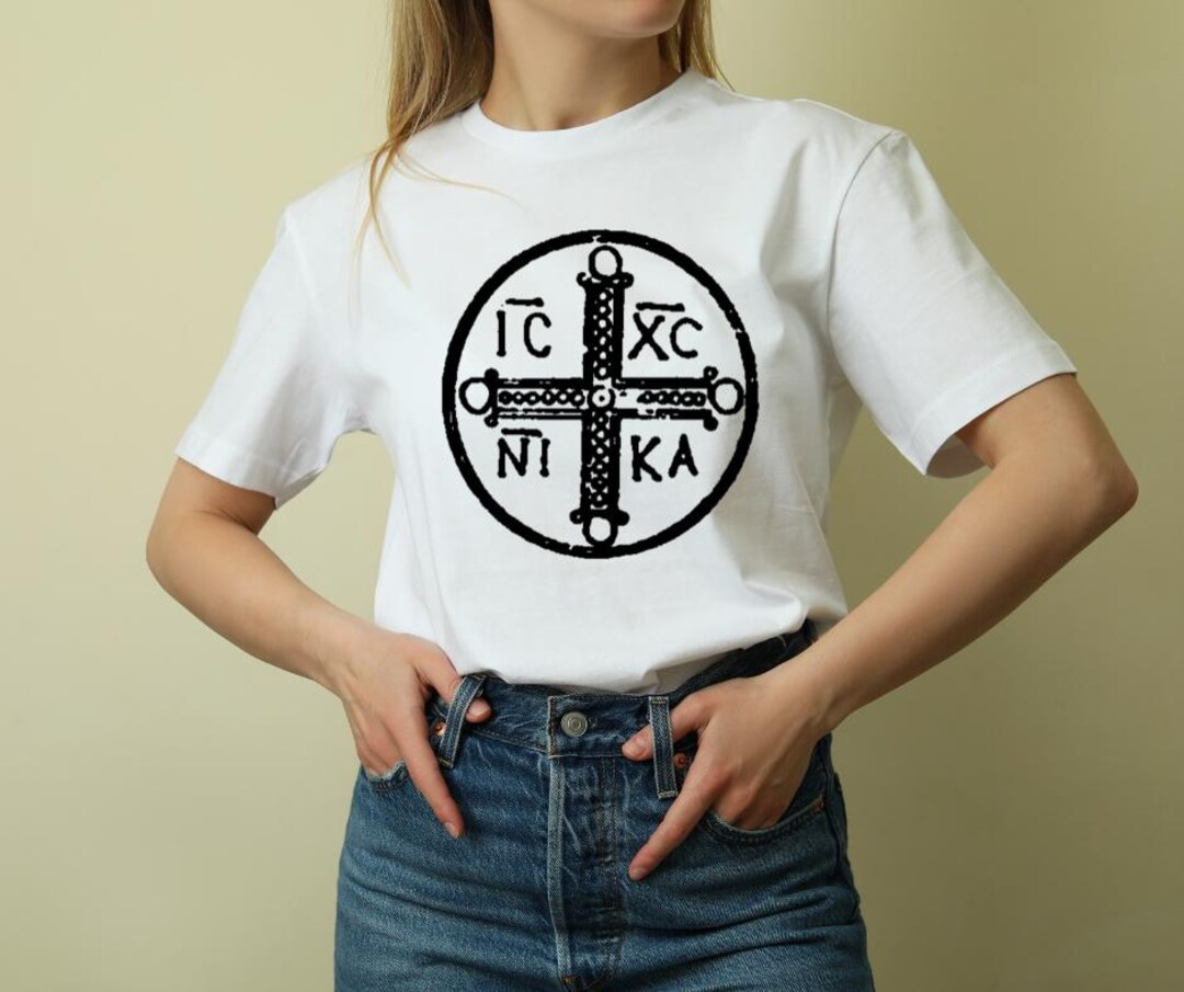 Minimalist IC XC Nikat-shirt Orthodox Christian Symbol | 100% Ring-spun ...