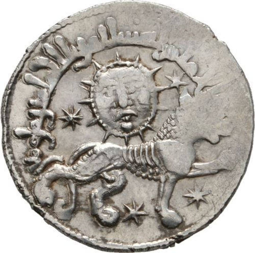 1236-1245 AD (AH 634-644) Turkey Seljuks of Rum Under Sultan Kaykhusraw ...