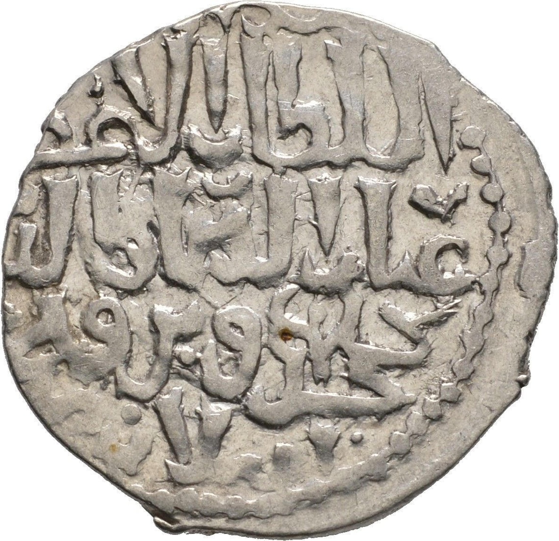 1265-1283 AD (AH 663-682) Turkey Seljuks of Rum Sultan Kaykhusraw III ...