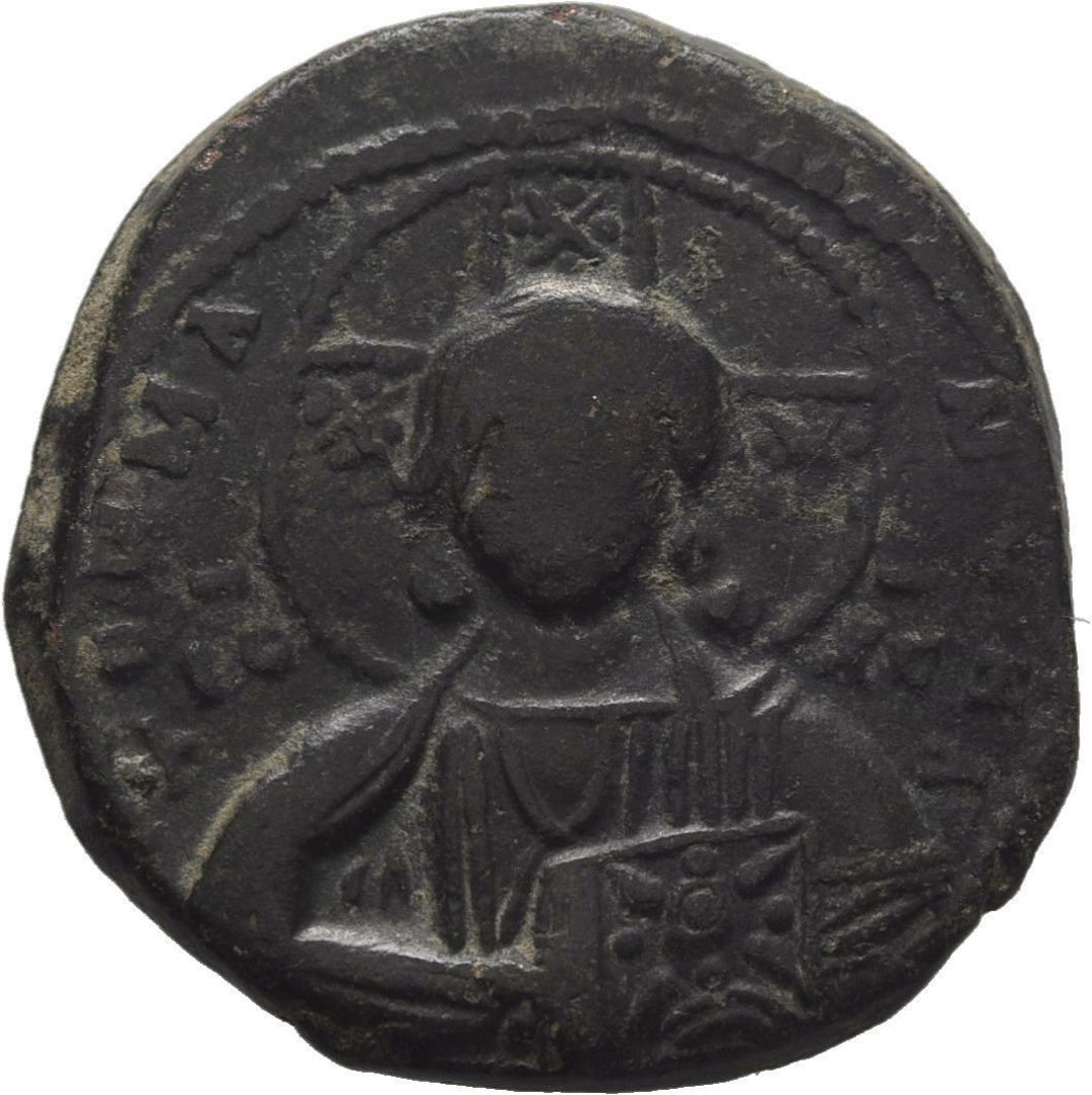 976-1025 AD Byzantine Empire Under Basil II, Eastern Roman Empire ...