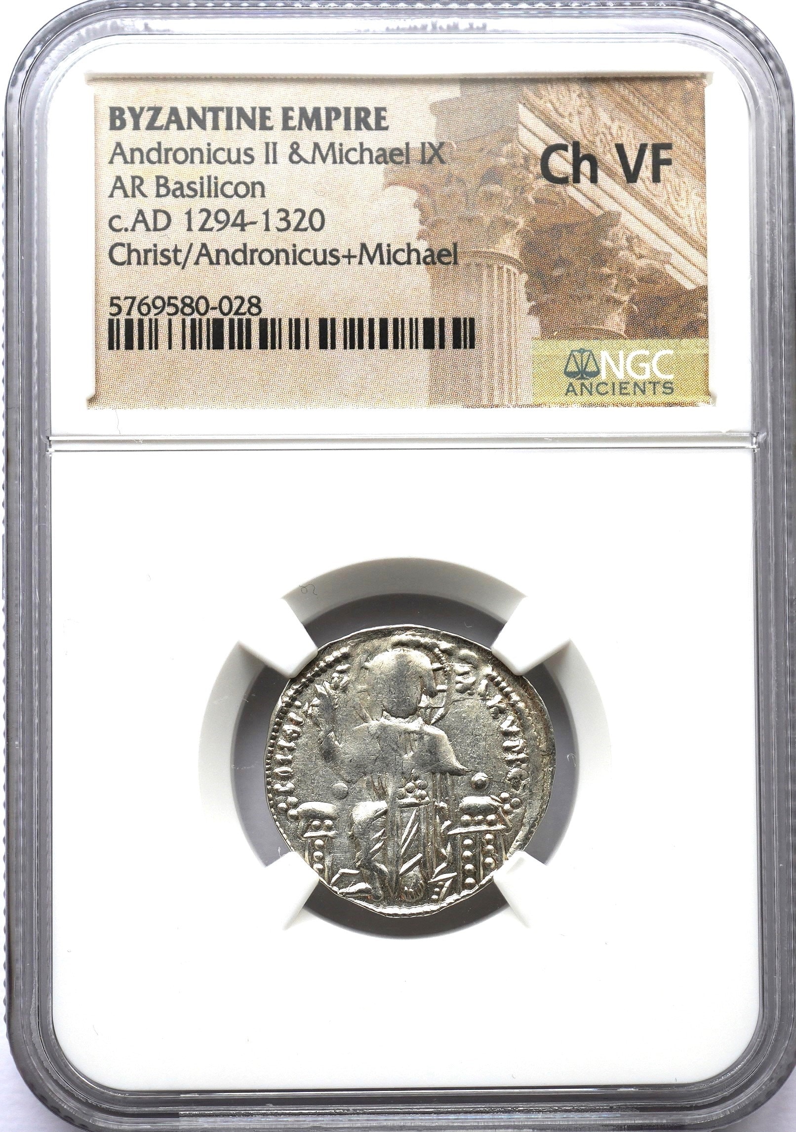 1294-1320 AD Medieval Byzantine Empire Antique Silver Authenticated ...