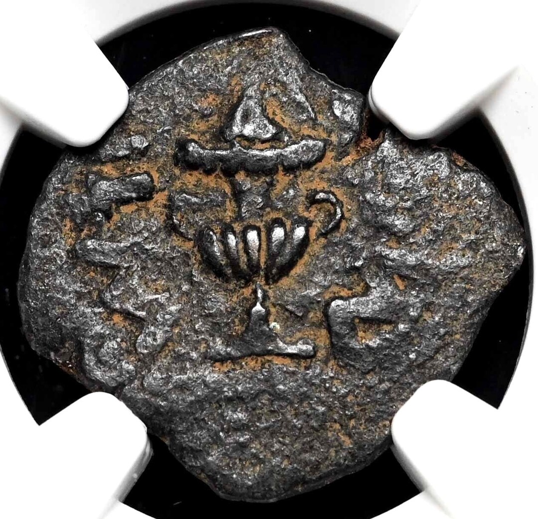 Judaea 66-70 AD Prutah Ancient Biblical Authenticated Bronze Coin ...