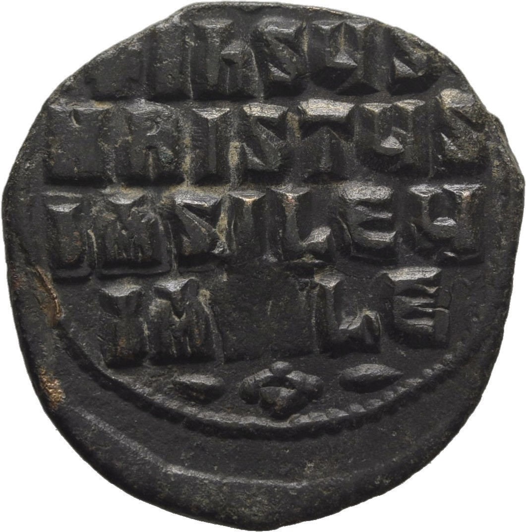 976-1025 AD Byzantine Empire Under Basil II, Eastern Roman Empire ...