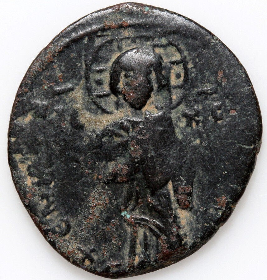1034-1041 AD Byzantine Empire, Eastern Roman Empire, Medieval Antique ...