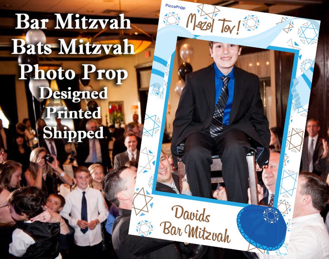 Personalized Bar Mitzvah Photo Booth Frame – Social Media Prop - Etsy