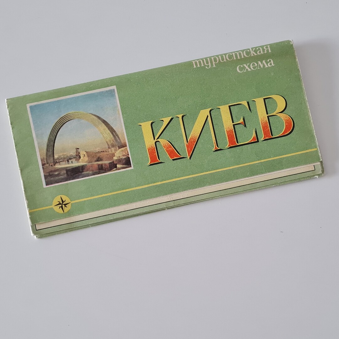 Soviet Vintage Travel Map of Kyiv Ukraine Tourist Map Tourist Schemes ...