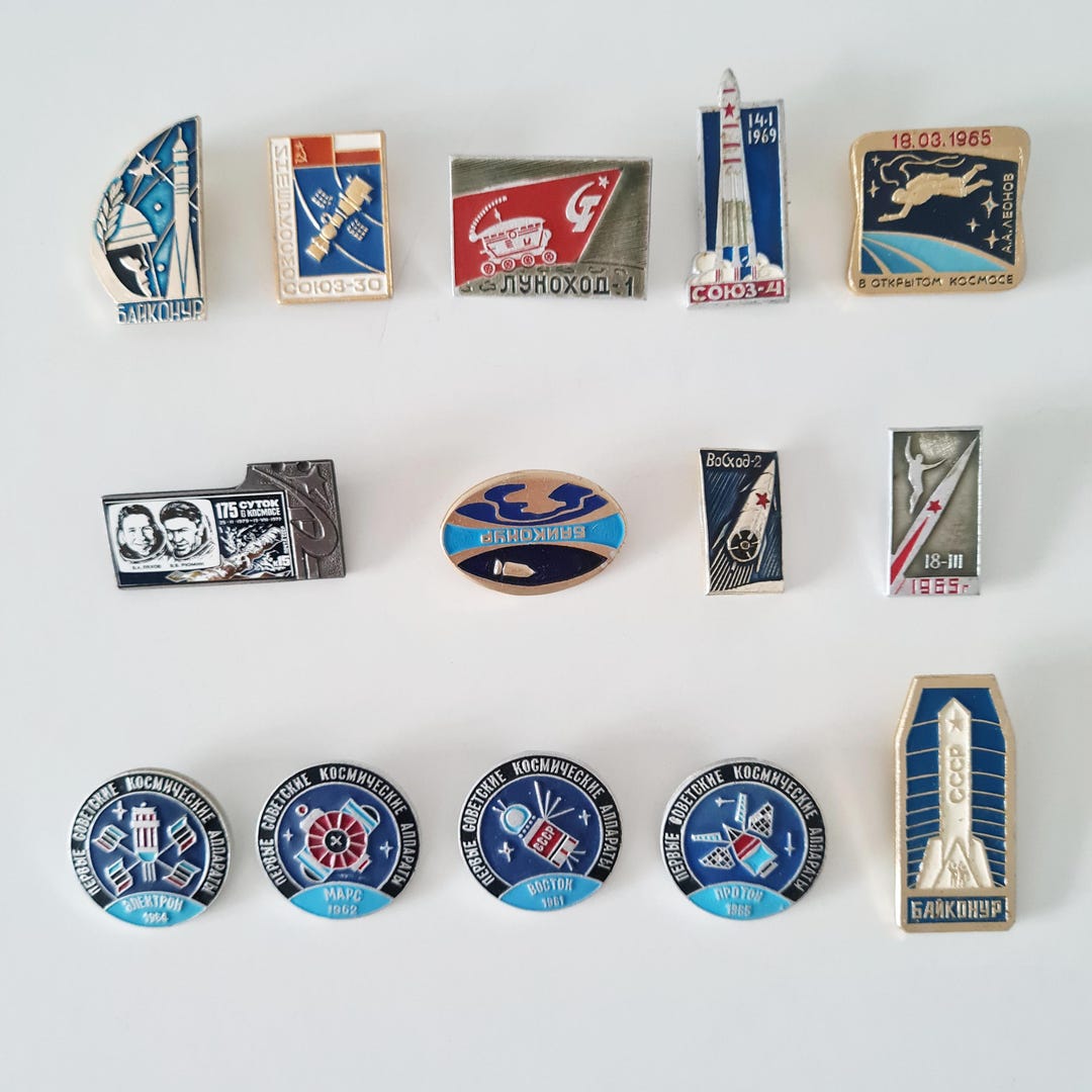 Cosmos Pin Badge, Vintage Soviet Badges, Cosmonaut, Yuri Gagarin, Space ...