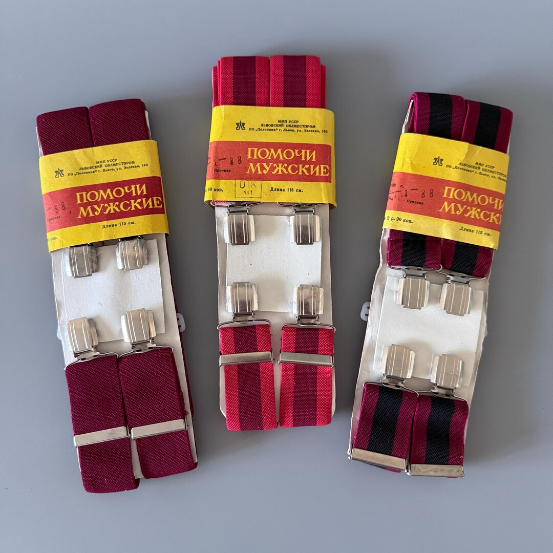 NOS Soviet Men’s Suspenders – 1980s USSR Elastic Braces - Etsy