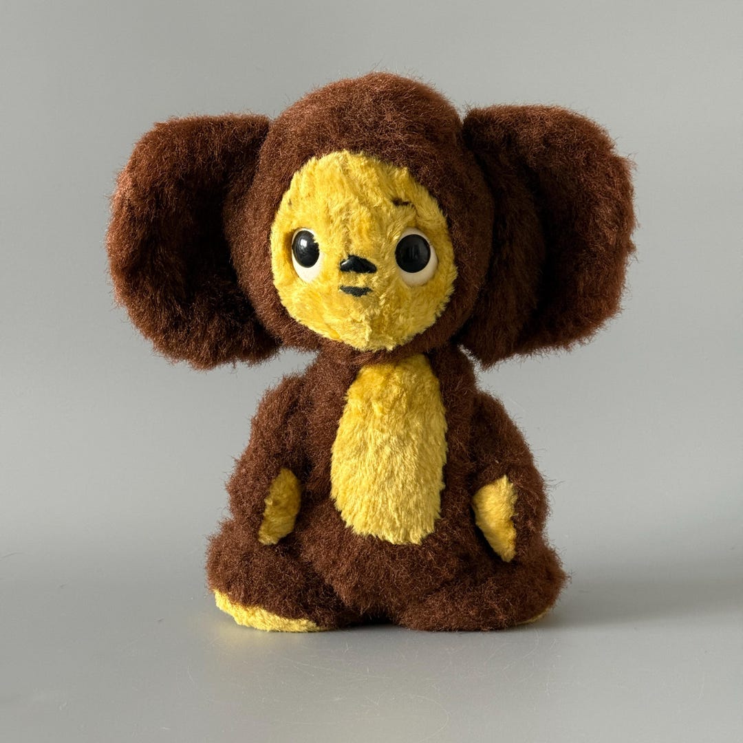 Vintage Soviet Cheburashka Plush Toy – 1980s USSR Stuffed Animal - Etsy