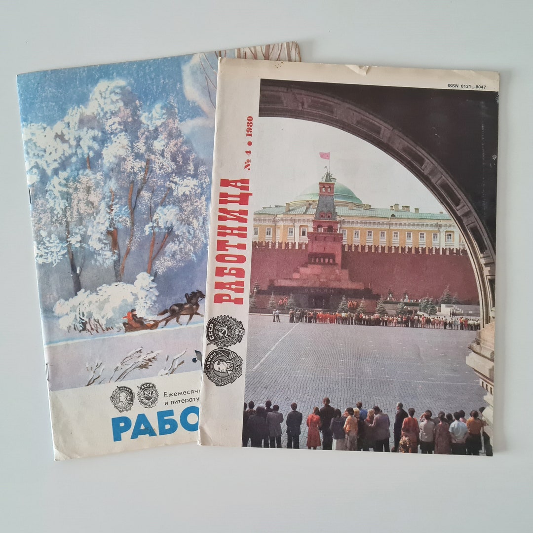 Soviet Vintage Magazine, Работница, USSR, Nostalgia Gift, Soviet ...