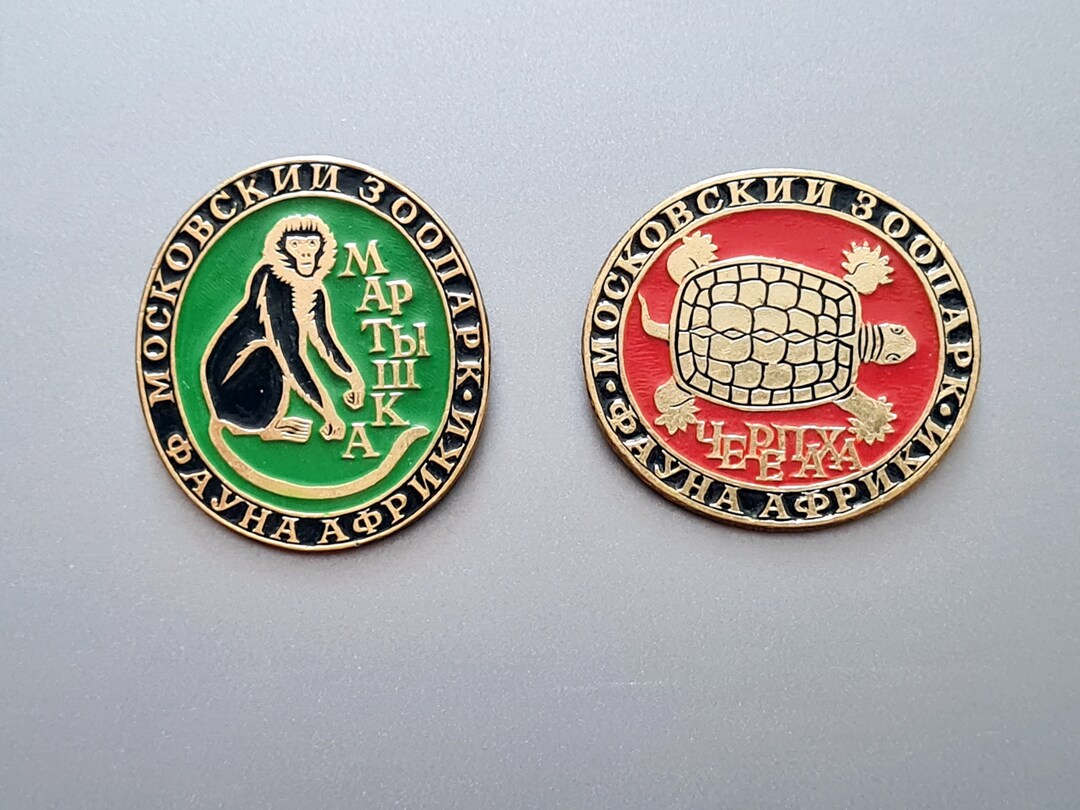Pair of Vintage Badges. ZOO, Soviet Badges, Monkey, Turtle, USSR ...