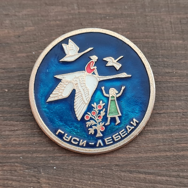 Russian Pin Badge - Etsy