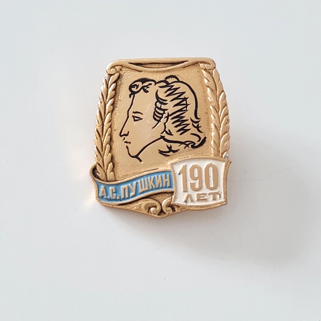 Soviet Vintage Badge With Pushkin, Russian Classics, Gift Badge ...