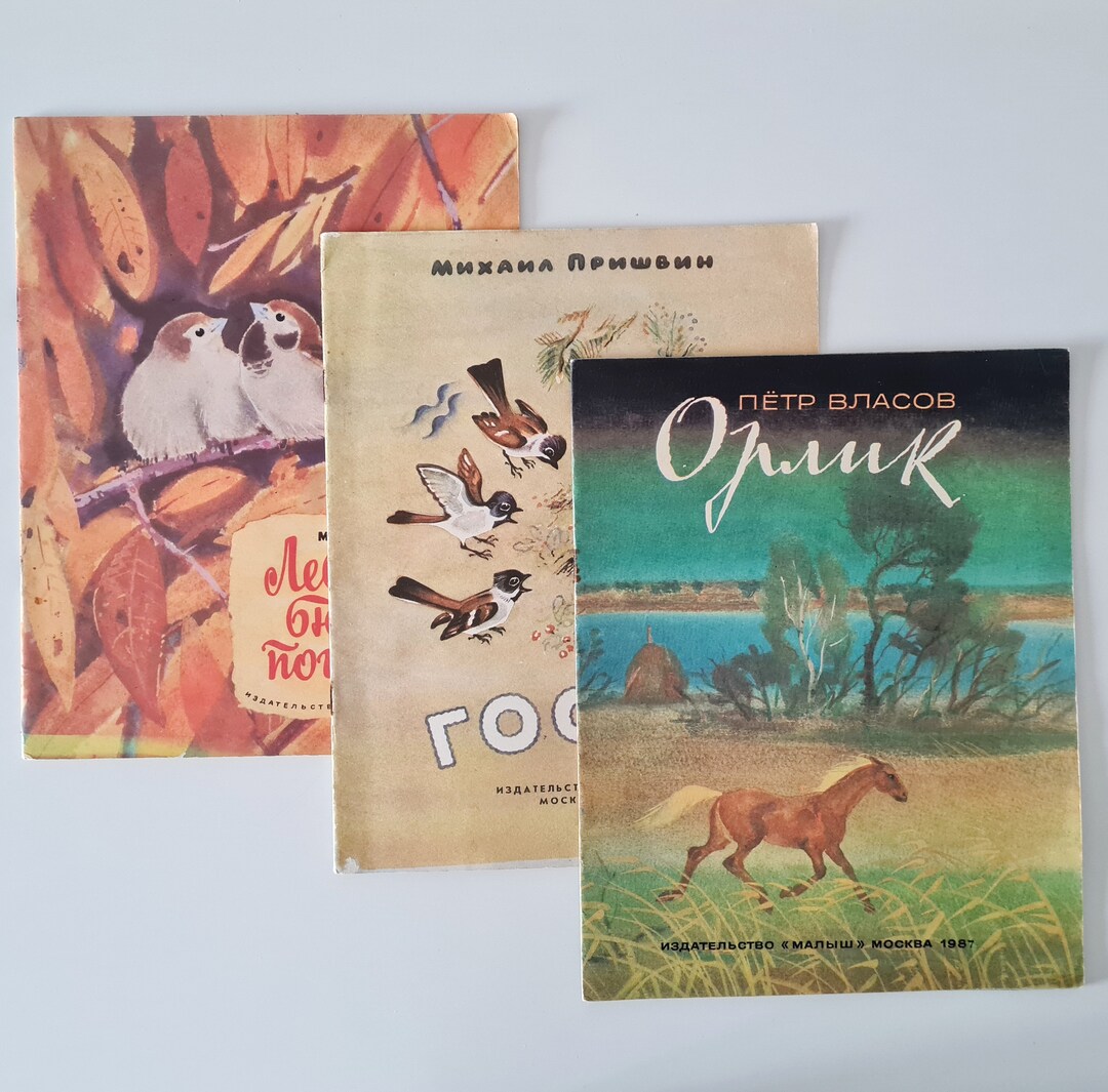 Soviet Books Set, About Animals, Russian Children's Books About Nature ...