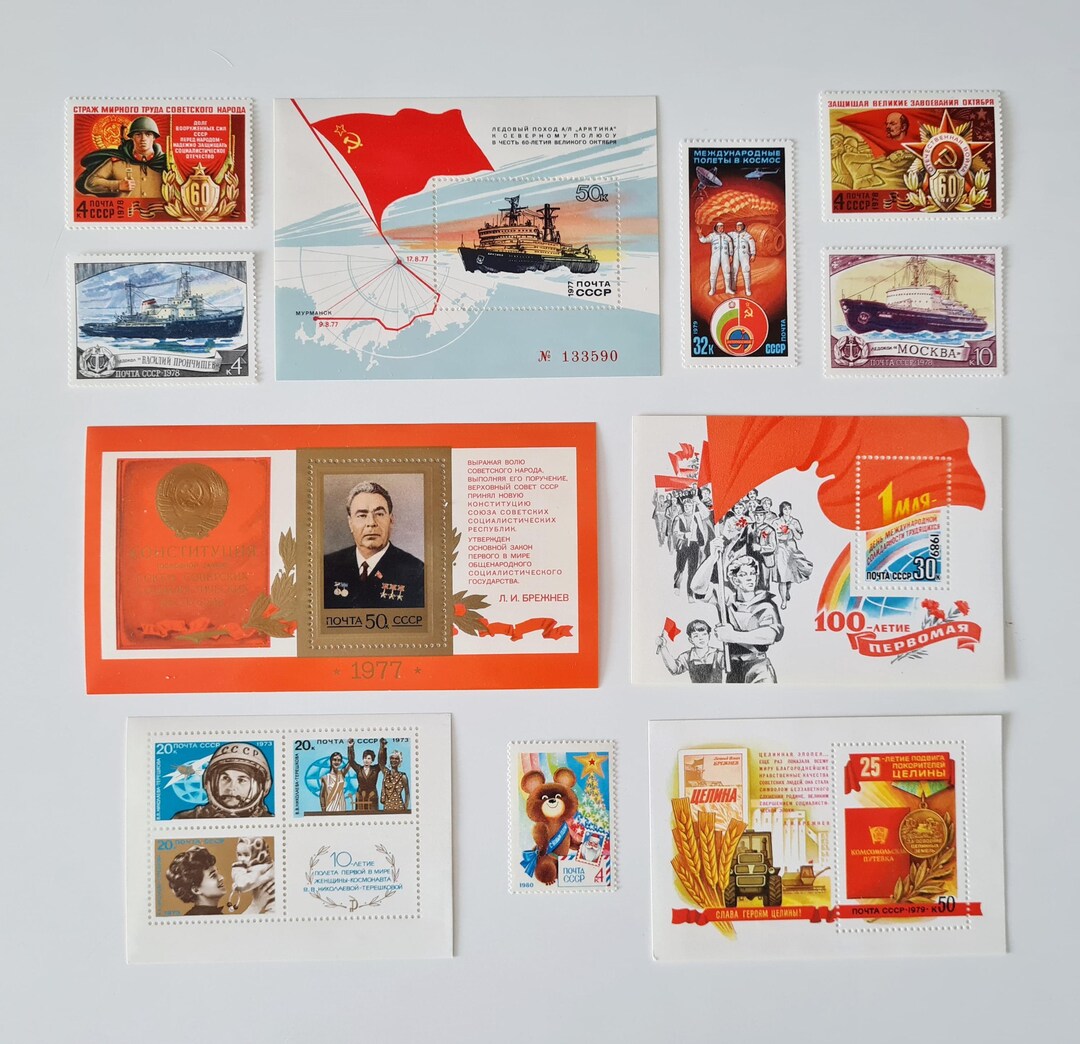 Soviet Vintage Postage Stamp Set, Soviet Propaganda, Collectible Stamps ...