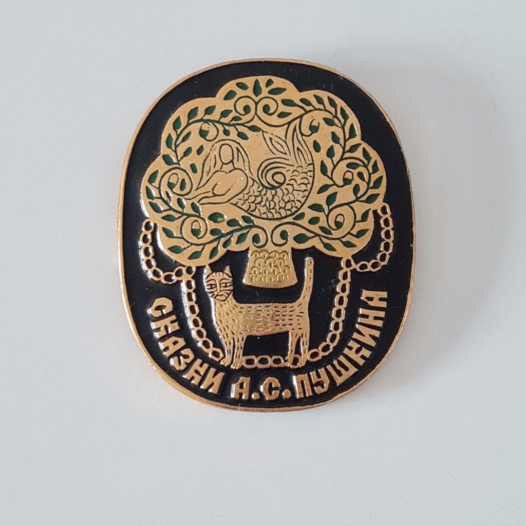 Cat, Pushkin's Fairy Tales, Vintage Soviet Badge, Made in USSR ...