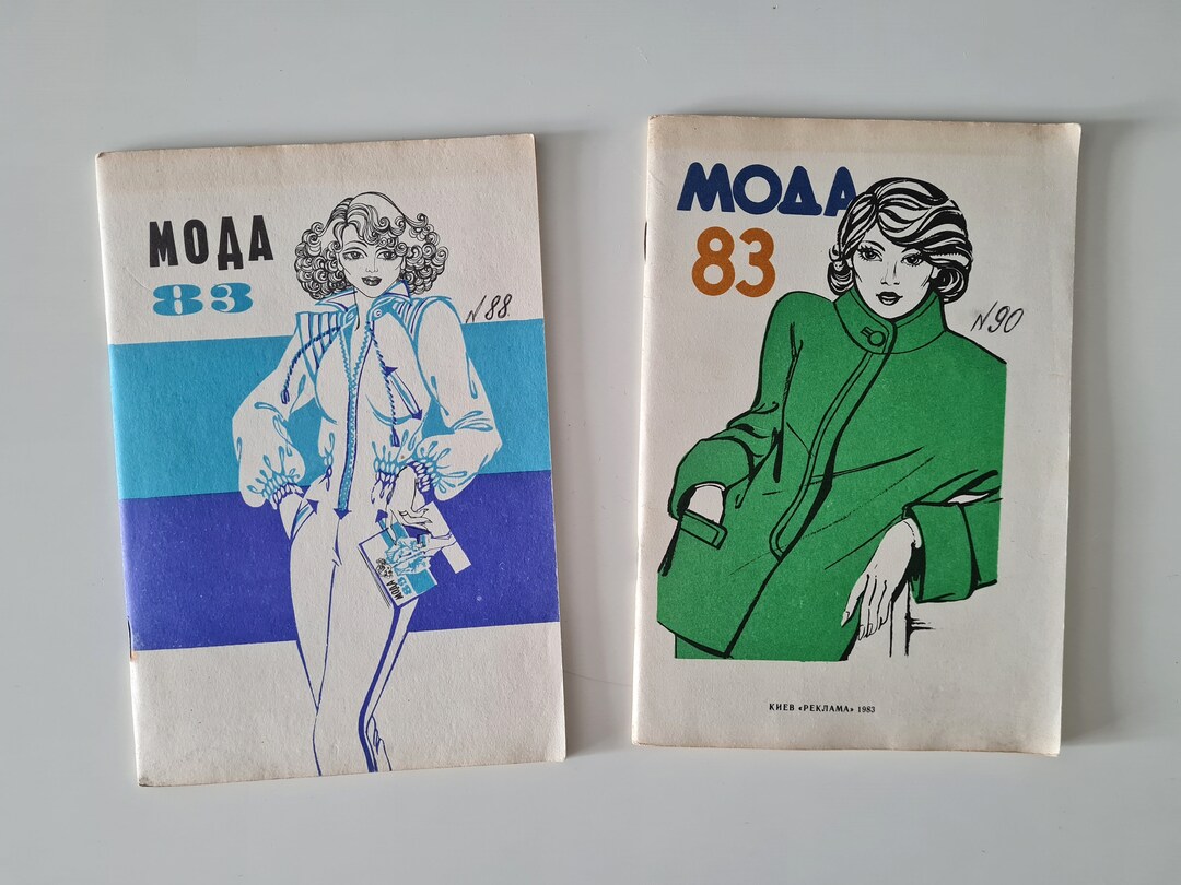 Russian Sewing Magazine 80s, Soviet Vintage Magazine, Women's Fashion ...