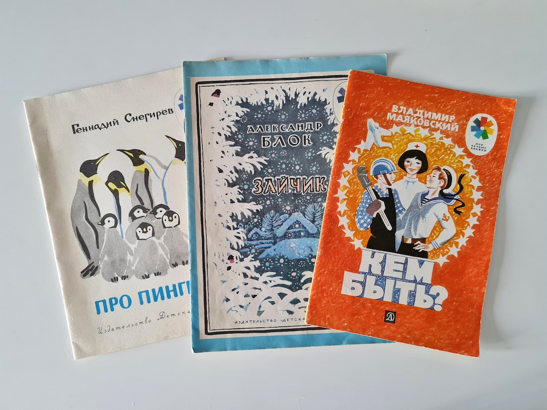 Soviet Vintage Books Set, Russian Stories for the Youngest, Soviet ...