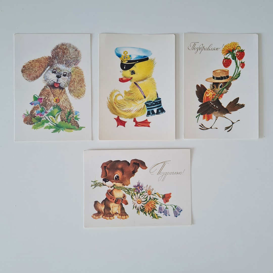 Soviet Happy Birthday Postcard. Vintage Greeting Postcards With Cute ...