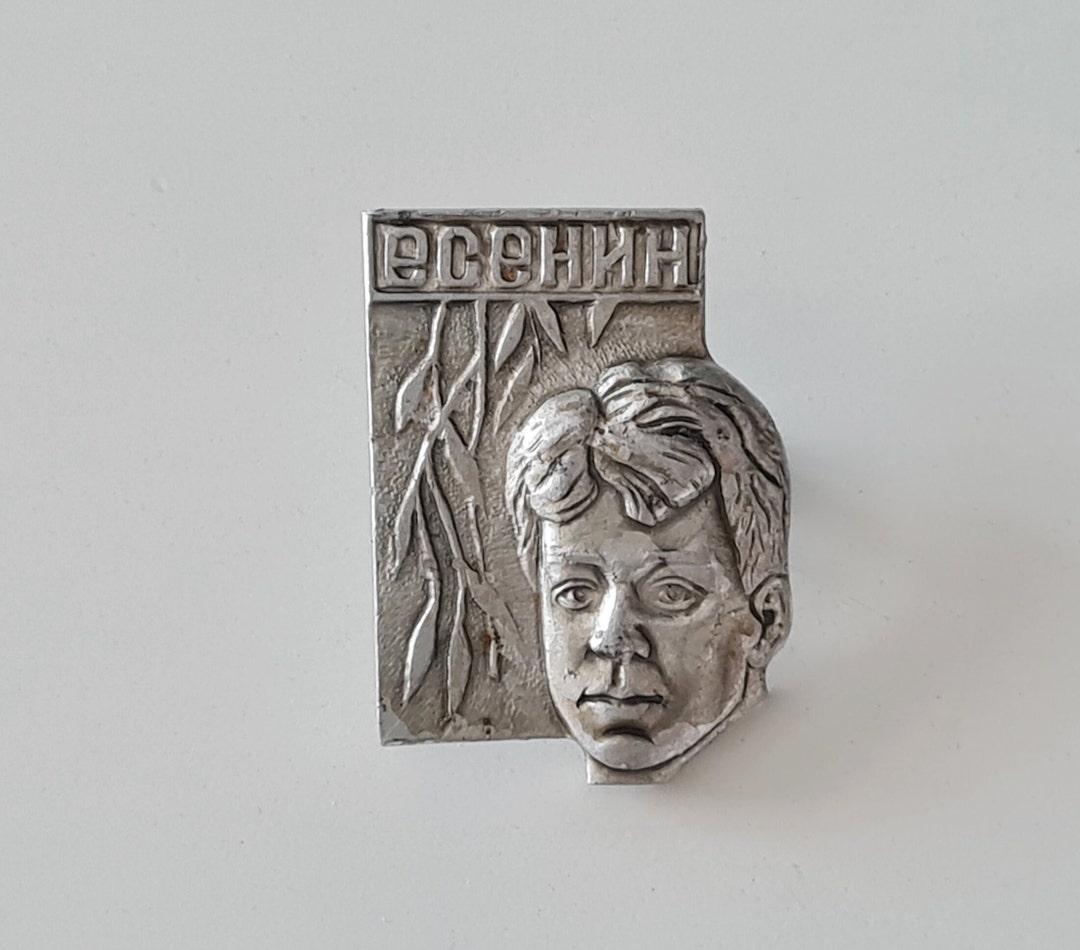 Sergey Yesenin Pin. Soviet Vintage Badge, Russian Poet, Famous People ...