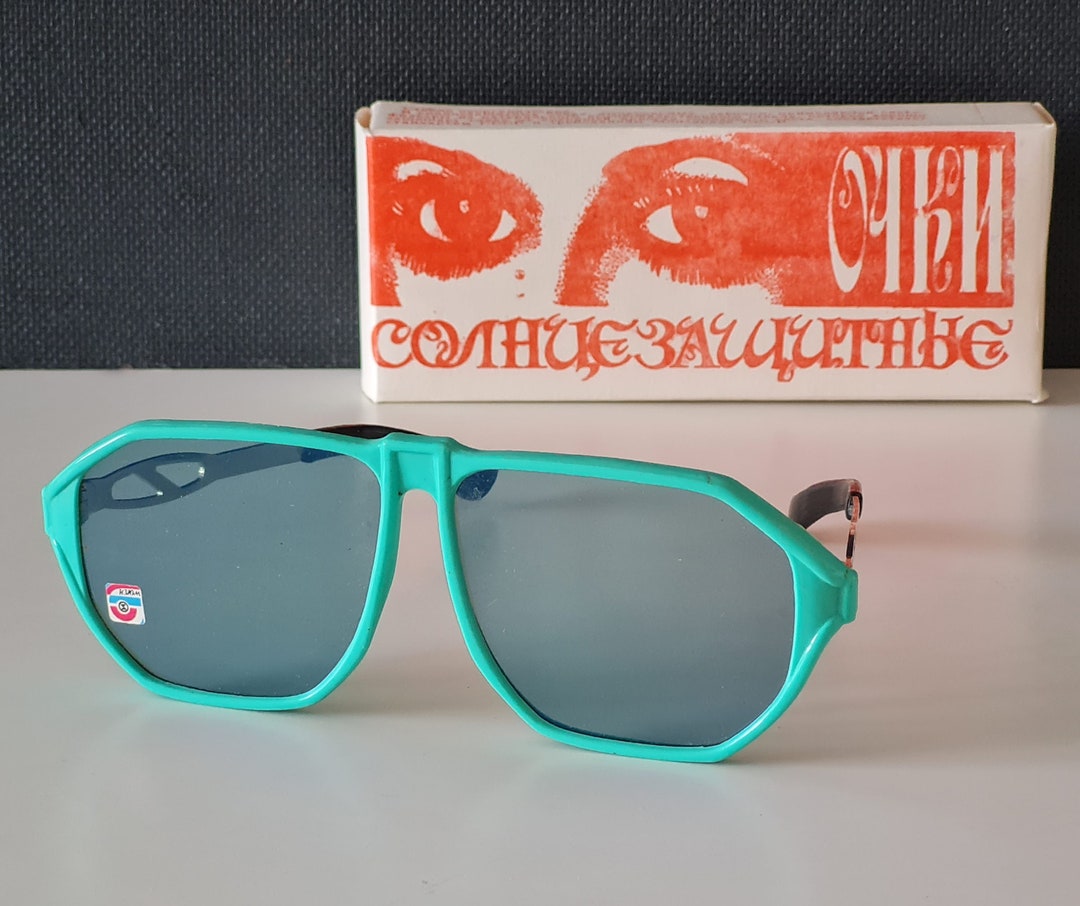 Soviet Vintage Sunglasses Retro Rave Sunglasses Hipster Sunglasses in ...