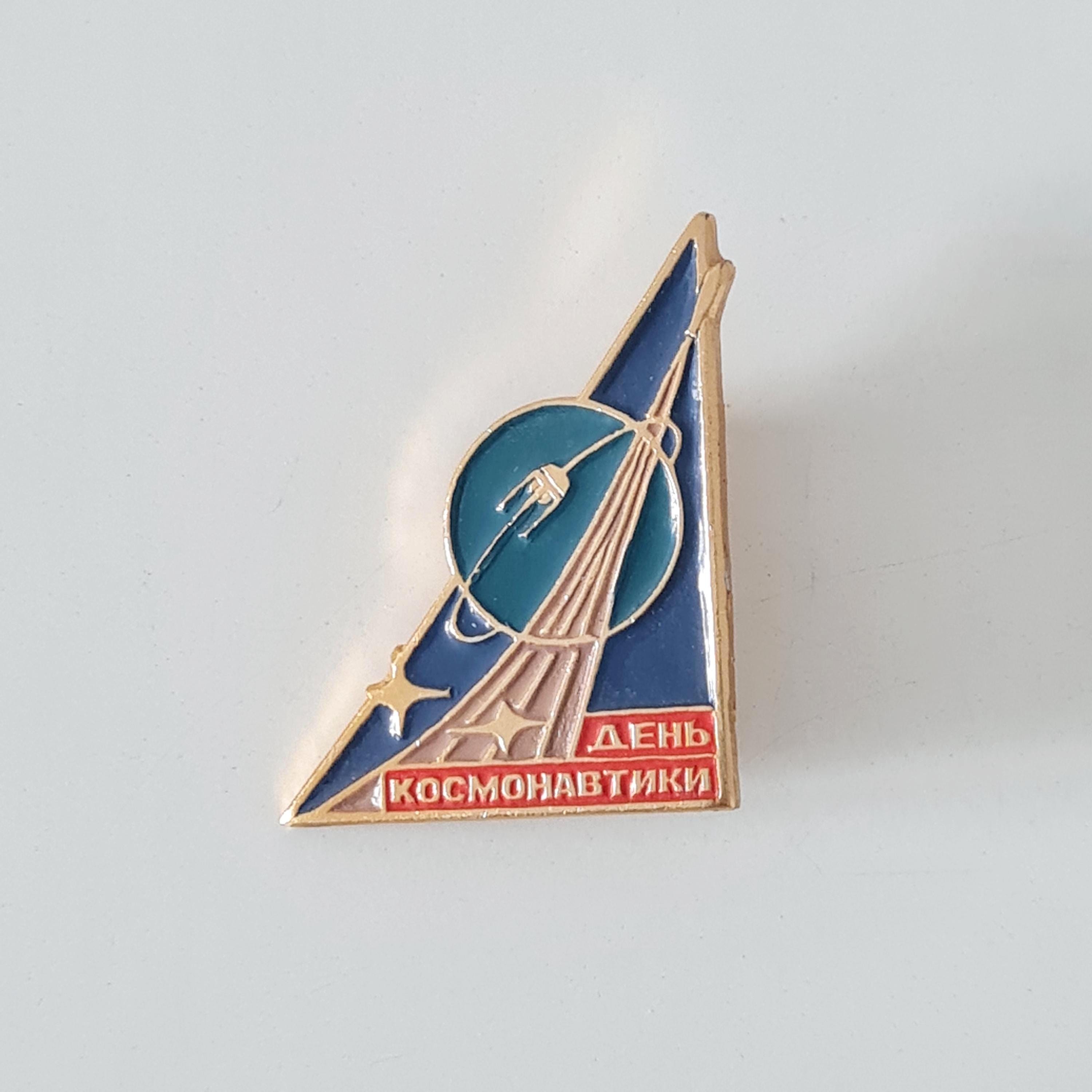 Soviet Cosmos Pins Set, Soviet Badges, Cosmonaut, Yuri Gagarin, Space ...