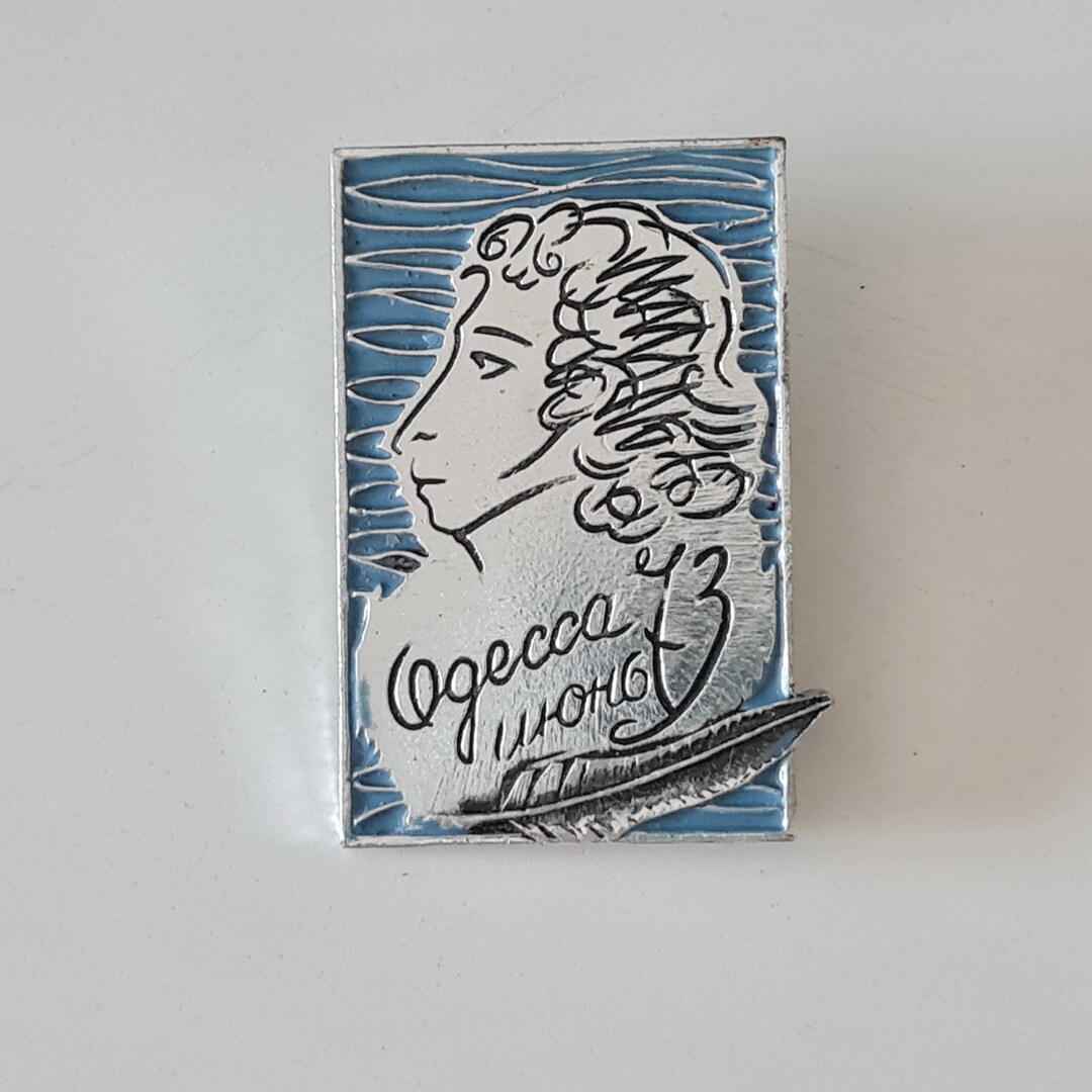 Alexander Pushkin, Soviet Vintage Pin Badge, Russian Writer, Russian ...