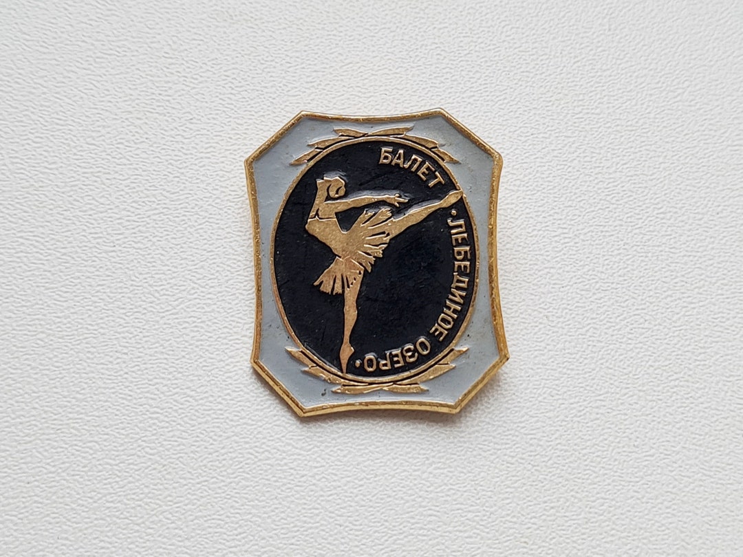 Rare Soviet Vintage Pin. Ballet Swan Lake, Badge USSR, Collectible Art ...