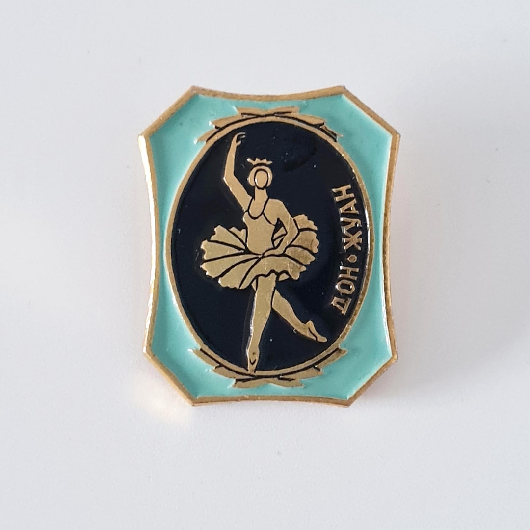Rare Soviet Vintage Pin, Ballet Don Juan, Badge USSR, Collectible Art ...