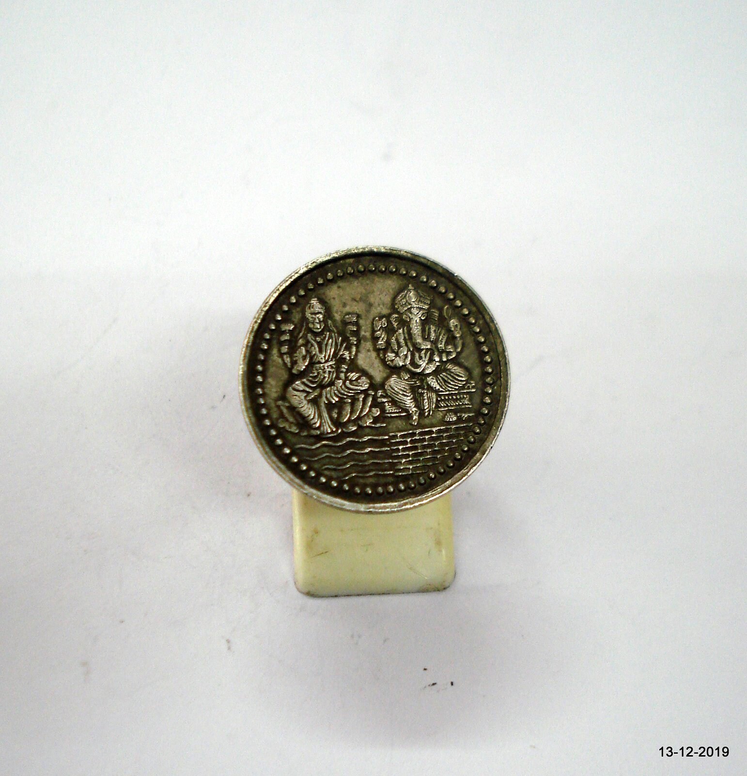 Vintage antique ethnic tribal old silver ring coin ring 1945 | Etsy