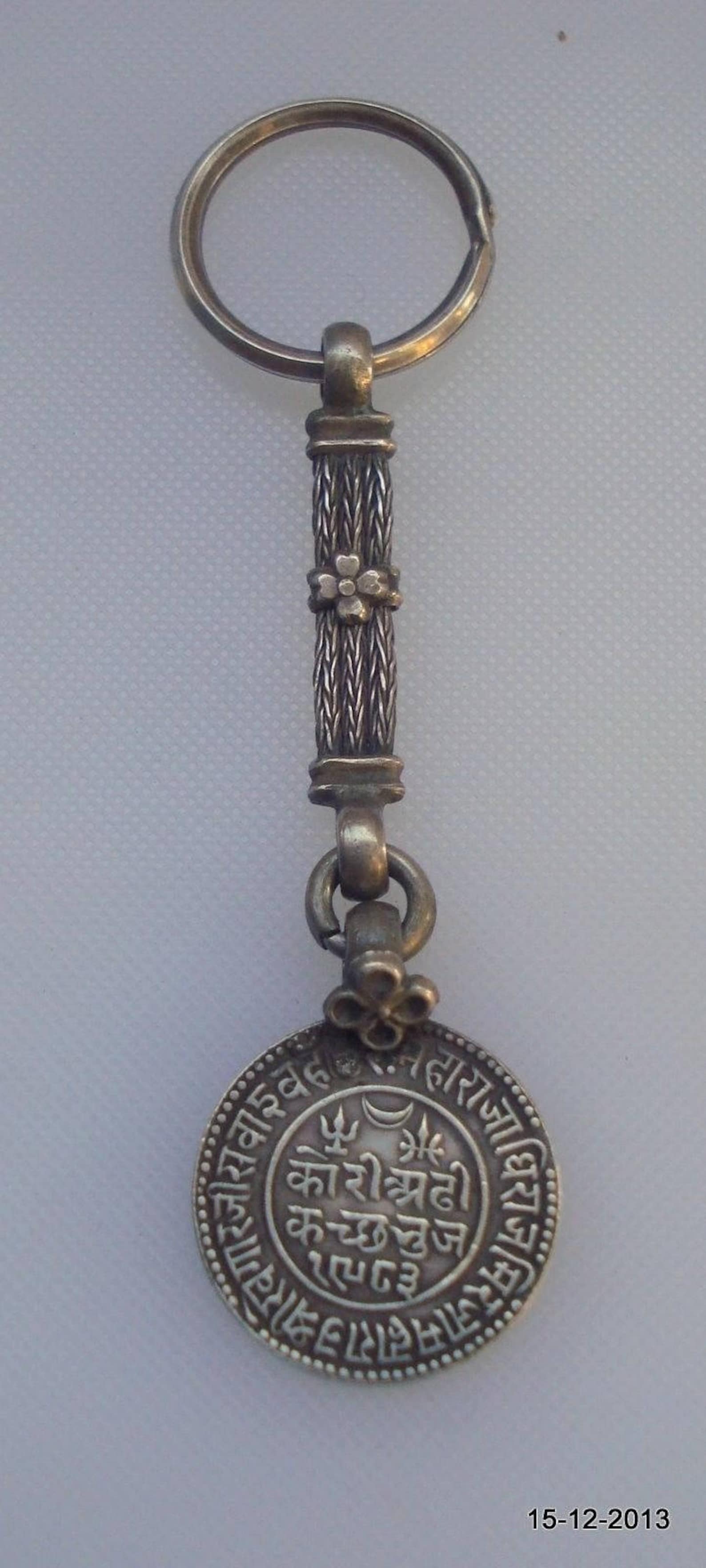 Vintage Antique Collectible Old Silver Coin Keychain Pendant - Etsy