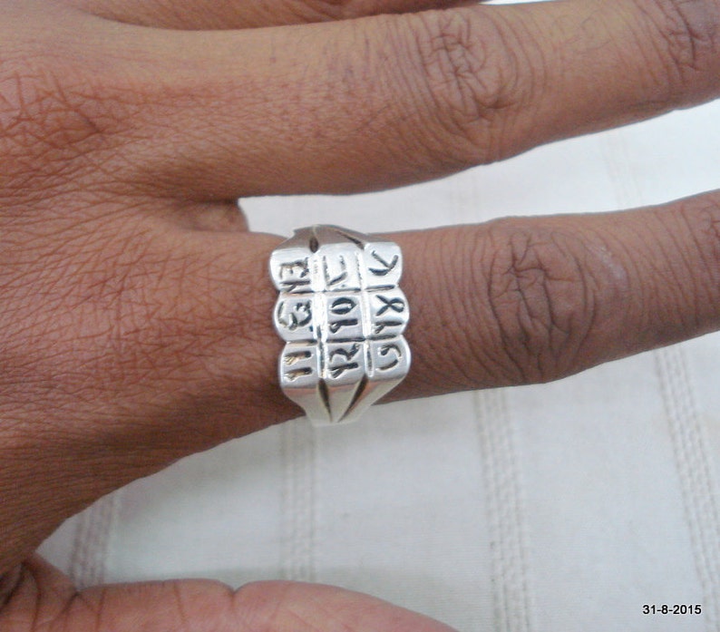 Sterling Silver Ring Venus Shukra Yantra Ring Good Luck Ring - Etsy