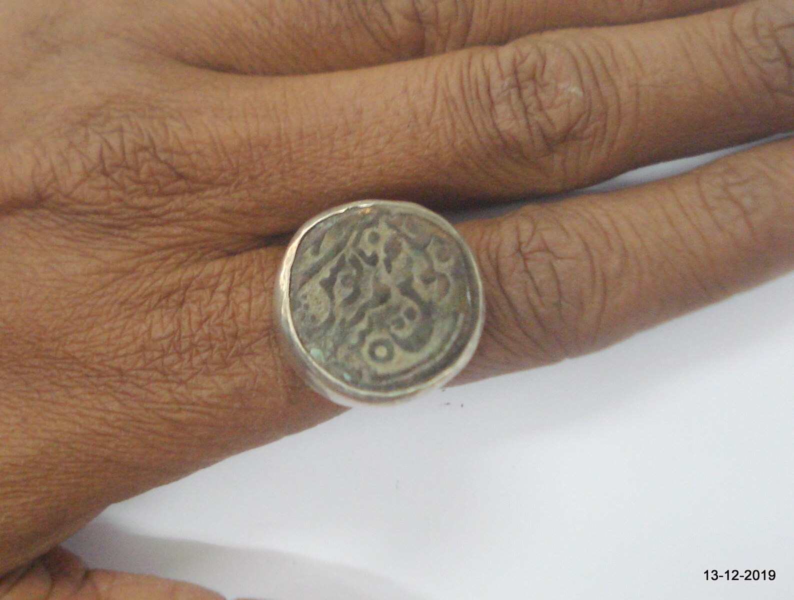 Vintage Antique Tribal Old Silver Ring Coin Ring Mughal Empire - Etsy