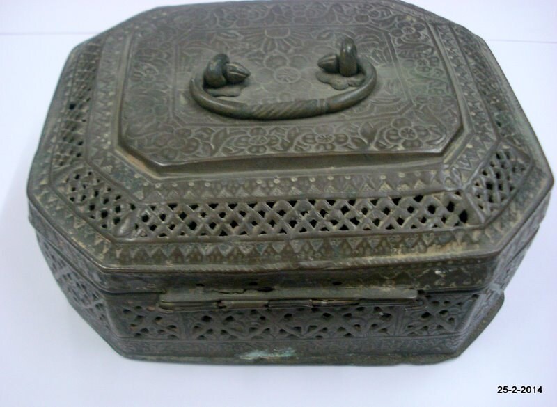 Ancient Antique Collectible Pan Dan Betel Nut Box Brass Box - Etsy