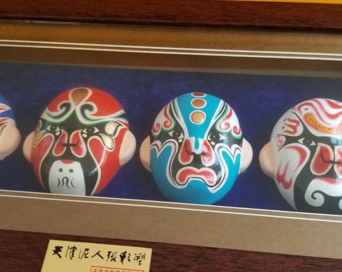 Vintage Asian Framed With Four Kabuki Masks, Chinese Opera Masks Hand ...