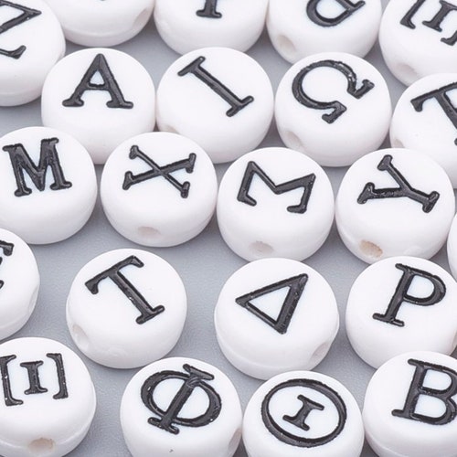 Greek Alphabet Letter Beads Sorority Fraternity 7mm Lead Free - Etsy