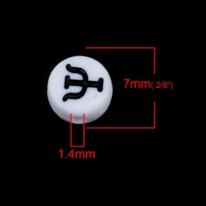 Acrylic 7mm Greek Alphabet Letter Beads - Etsy