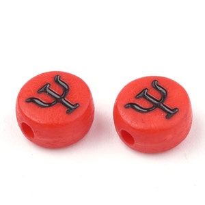 Acrylic 7mm Greek Alphabet Letter Beads - Etsy