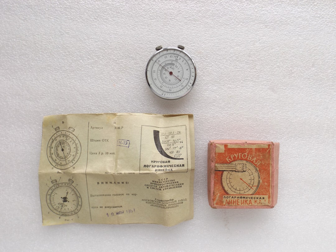 Vintage USSR 1967 Mathematical Circular Engineer Logarithmic Slide Rule ...