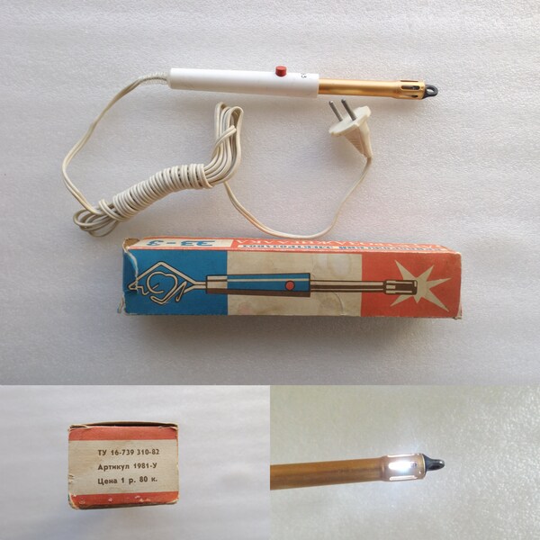 Vintage Lighters Working - Etsy