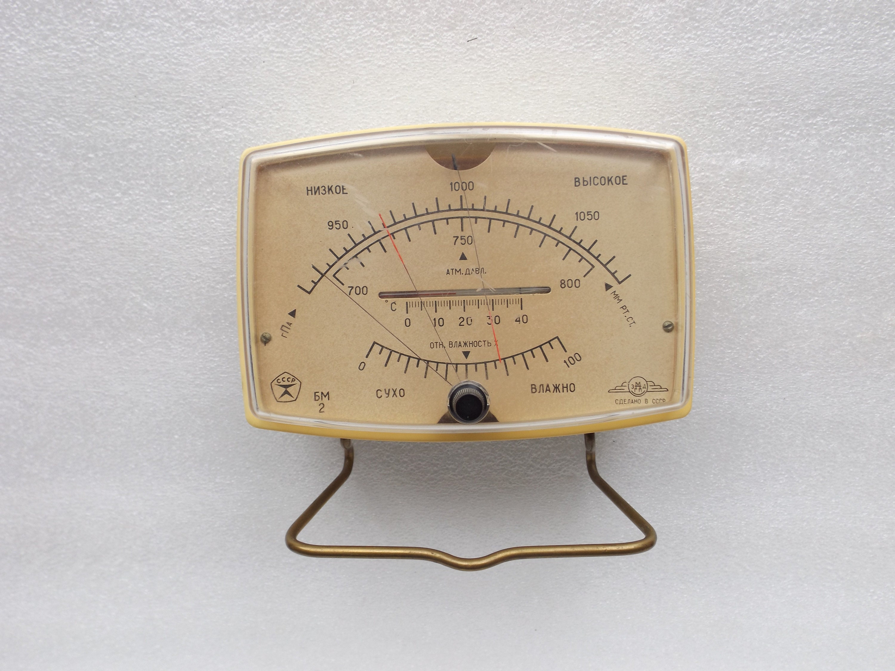 Atmometer for sale | Only 2 left at -60%