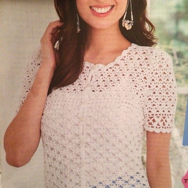 Crochet Summer Top Pattern - Etsy UK
