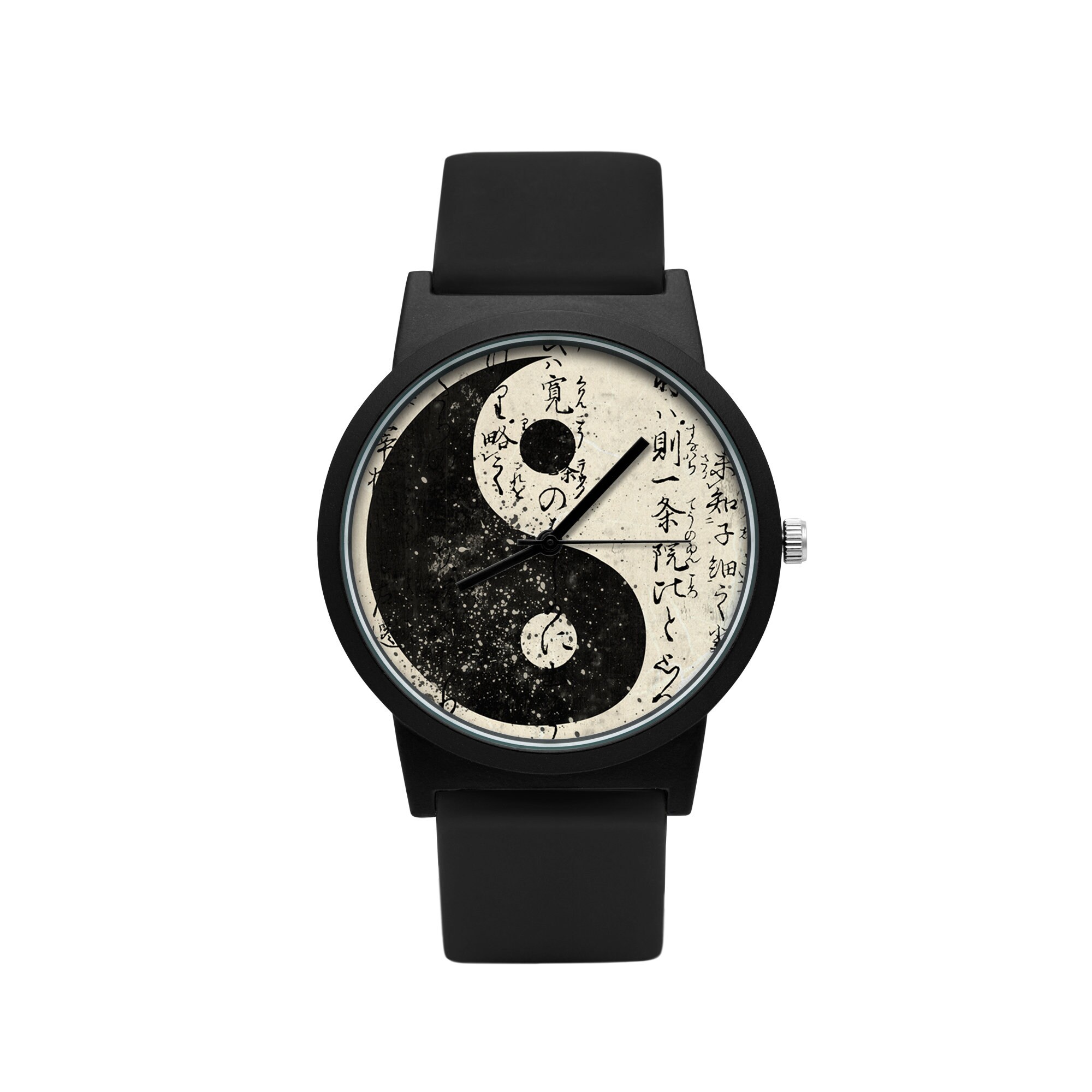Watch With Silicone Strap With Graphic YIN YANG Vegan Strap, for Vegan ...