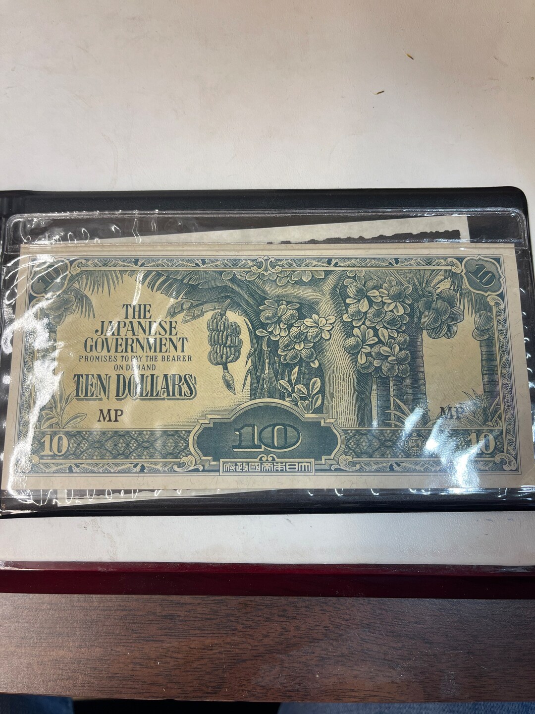 Genuine Japan 1941 Banknotes Uncirculated Issued After WW11 - Etsy