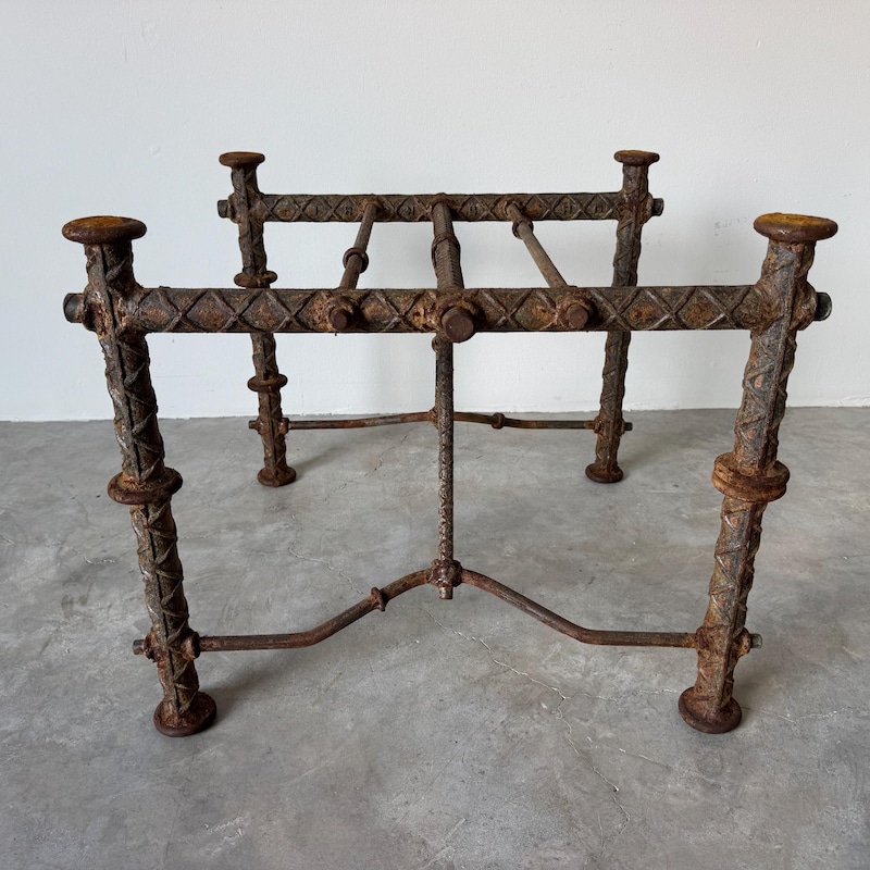 Rebar Coffee Table - Etsy