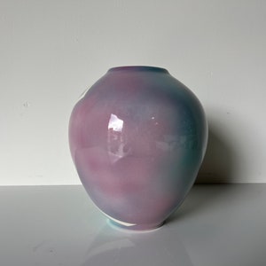 80"s Modernist Harris + Stiles Art Ceramic Vase - Etsy